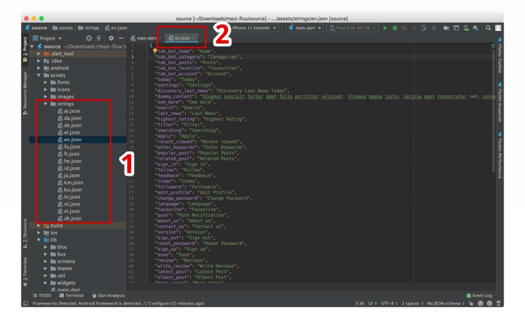 Mazi Flux – Passion UI